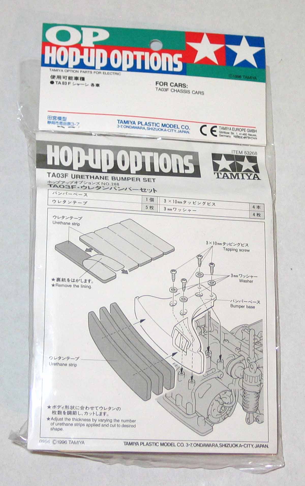 TAMIYA HOP-UP OPTIONS 53268 TA03F OP-268 URETHANE BUMPER SET NEW MIP ...